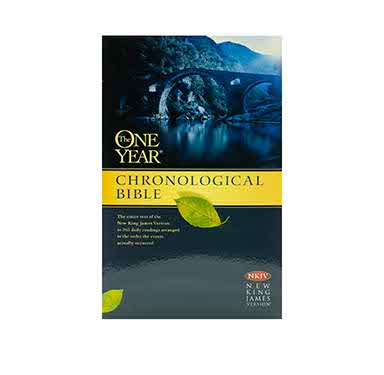 Nkjv One Year Chronological Bible Biblestore 9853