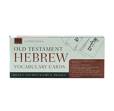 Old Testament Hebrew Vocabulary Cards: Second Edition – BibleStore