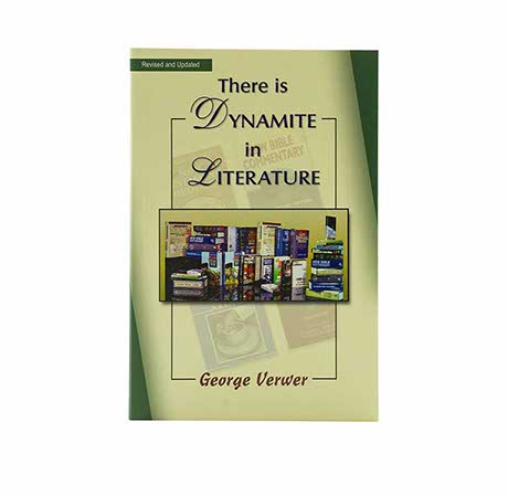 There is Dynamite in Literature – BibleStore