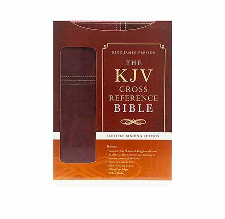 The KJV Cross Reference Bible – BibleStore