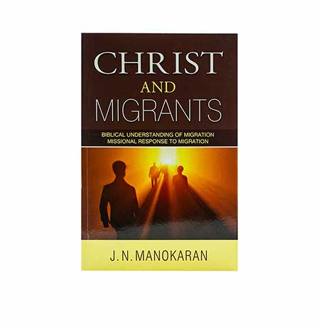 CHRIST AND MIGRANTS – BibleStore