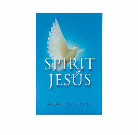 Spirit of Jesus – BibleStore