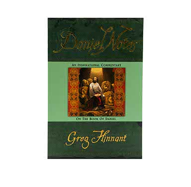 Daniel Notes: An Inspirational Commentary on the Book of Daniel ...