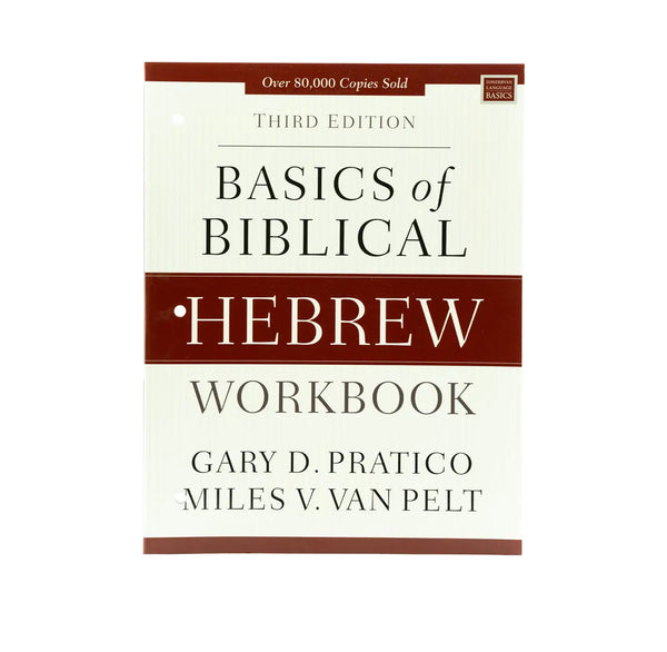 BASICS OF BIBLICAL HEBREW WORKBOOK 3RD EDITION – BibleStore